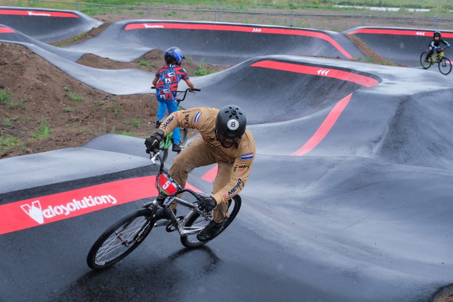 PumpTrack Ruigenhoek Utrecht - Pumptracks